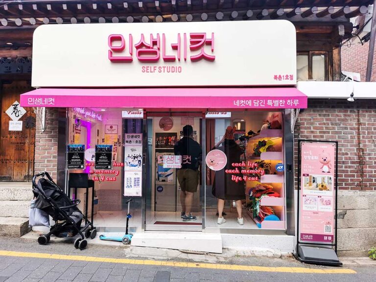 Bukchon Hanok Village Guide: A Joseon Dynasty Living Story